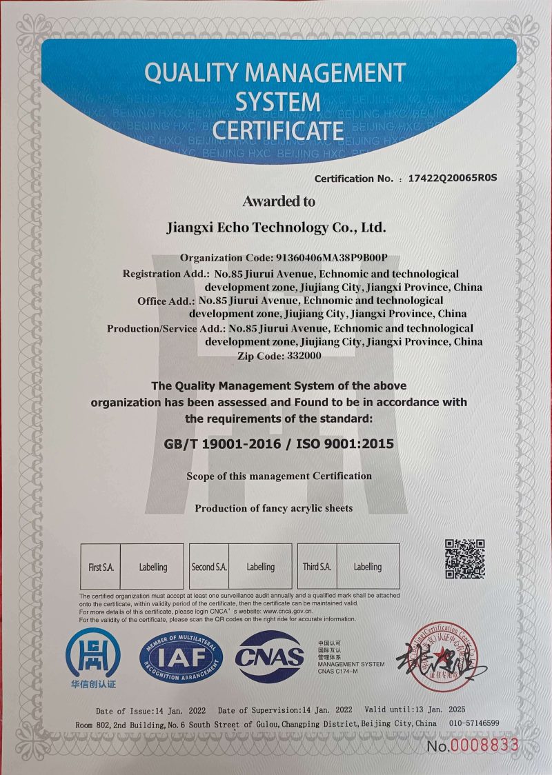 Certificated award-winning onsite factory | Echo Plastic